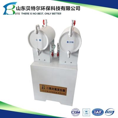 Cina Corea fornitura di acque reflue di disinfezione Clo2 generatore con video di uscita-ispezione in vendita