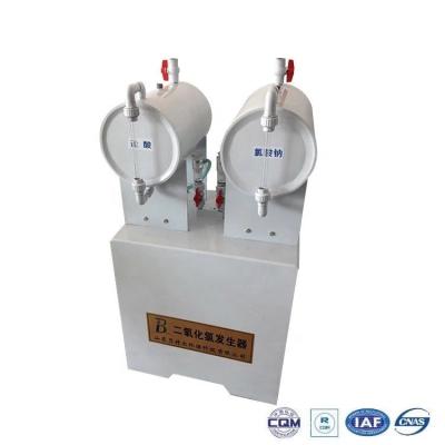 Cina Apparecchiatura per la disinfezione Generatore di anidride clorica con controllo video in uscita in vendita