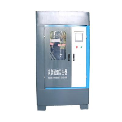 China Condition Sodium Hypochlorite Generator With 750L/Hour Output for sale