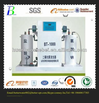 Cina Sistema di generazione di biossido di cloro per la disinfezione ospedaliera con una capacità di 50-20000 g/h in vendita
