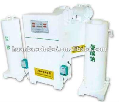 Cina Sistema di generazione di biossido di cloro per la disinfezione ospedaliera con una capacità di 50-20000 g/h in vendita