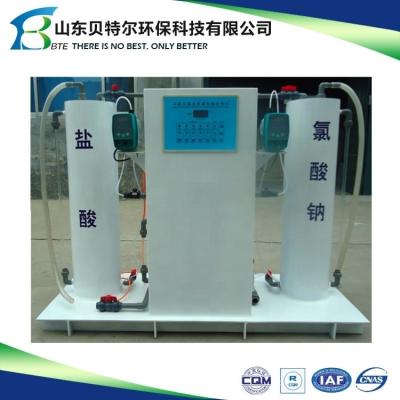 Cina Sistema di generazione di biossido di cloro per la disinfezione ospedaliera con una capacità di 50-20000 g/h in vendita