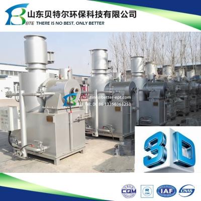Cina Componenti del nucleo del motore Combustibile diesel Incineratore per animali per lo smaltimento ecologico dei rifiuti in vendita