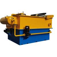 China Dissolved Air Flotation for Low Operating Costs in Wastewater Solid-Liquid Separation for sale