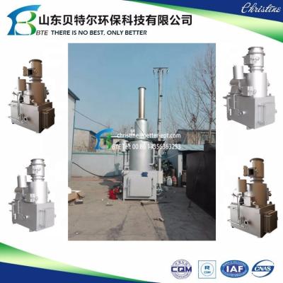 Cina Tecnologia avanzata dei bruciatori inceneritore pericoloso per lo smaltimento dei rifiuti di pollame di piccole dimensioni in vendita