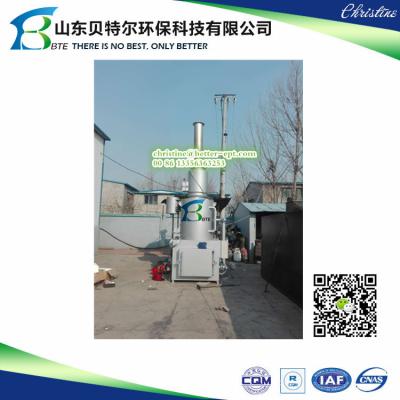 Cina Incineratore di pollame per pollame per l'eliminazione dei rifiuti in vendita