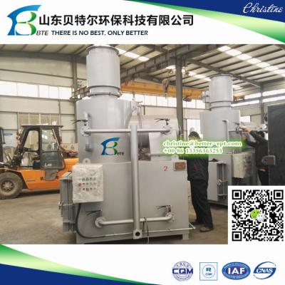Cina Incineratore di pollame per pollame per l'eliminazione dei rifiuti in vendita
