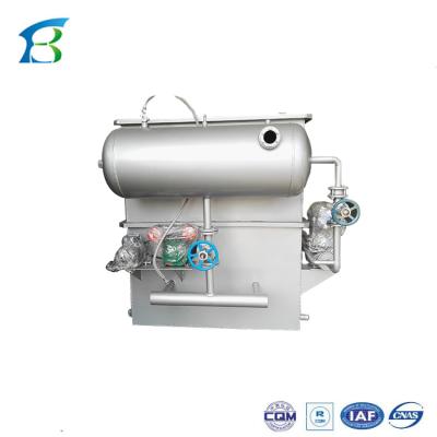 China Een apparaat voor het verwijderen van olieachtig afvalwater met een productiviteit van 100 l/uur en een doeltreffende behandeling Te koop