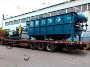 Cina 300-1200 gradi Celsius Intercettore di piastre parallele per il trattamento dell'olio delle acque reflue oleose in vendita