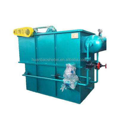 Chine Usine de traitement des eaux usées de lavage du riz avec technologie de floculation d'amidon à vendre