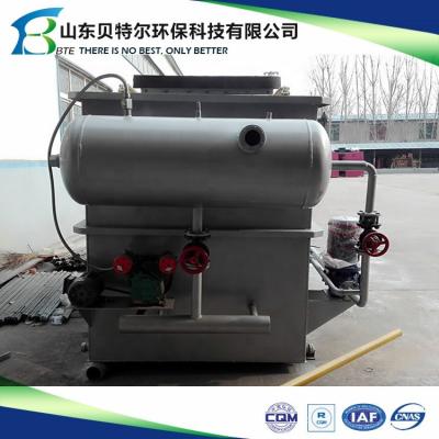 Cina Piccole unità DAF per impianti di trattamento delle acque reflue oleose 5-10 m3/ora 304 acciaio inossidabile in vendita