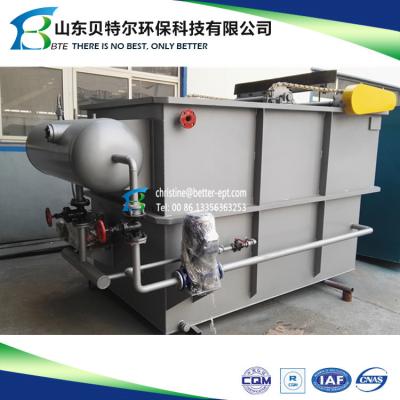 Cina Sistema di galleggiamento DAF ad aria disciolta per impianti di depurazione delle acque reflue Produttività 500L/ora in vendita