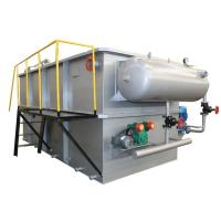 China Silver Grey Performance Air Floatation Machine For Printing And Textile for sale