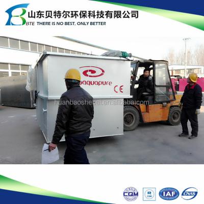 Chine Unité Daf contrôlée par PLC de 2 à 300 cbm/h pour la séparation des huiles et des eaux usées dans le traitement des eaux usées à vendre