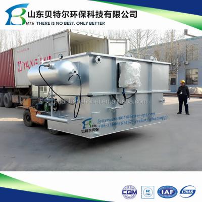Chine Unité Daf contrôlée par PLC de 2 à 300 cbm/h pour la séparation des huiles et des eaux usées dans le traitement des eaux usées à vendre
