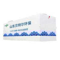 China Motor-Driven Integrated Water Treatment System Solid-Liquid Separation Stable Water for sale