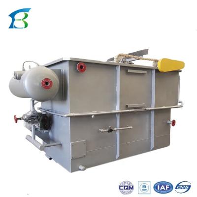 Cina 1.25kw Tecnologia di elettrocoagulazione per centrali energetiche Trattamento delle acque reflue in vendita