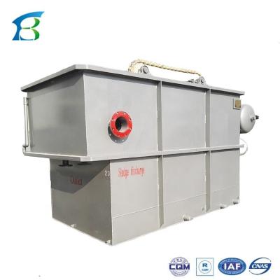 Cina 1.25kw Tecnologia di elettrocoagulazione per centrali energetiche Trattamento delle acque reflue in vendita