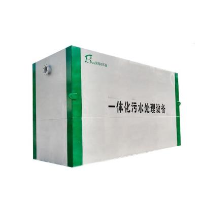 Cina Impianto di trattamento delle acque reflue a membrana PP/PVDF con potenza di 7,5 kW e tecnologia avanzata in vendita
