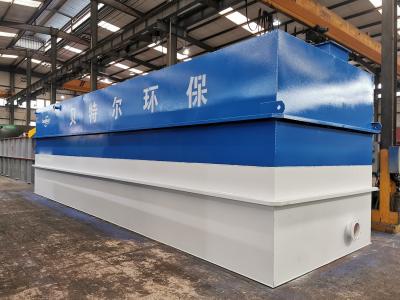 Cina Sistema di aerazione compatto per impianti di depurazione delle acque reflue 500L/ora in vendita