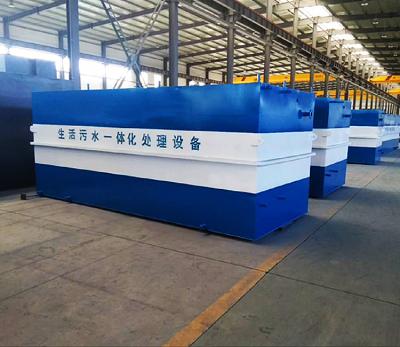 Cina Sistema di aerazione compatto per impianti di depurazione delle acque reflue 500L/ora in vendita