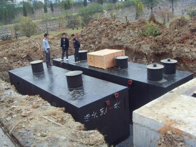 Cina Video di ispezione in uscita fornito A2o Mbr attrezzature per il trattamento delle acque reflue in vendita