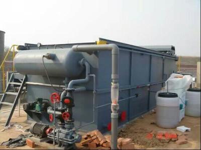 Cina Separazione dell'acqua da olio con unità di filtraggio dell'acqua a flottazione d'aria disciolta in vendita
