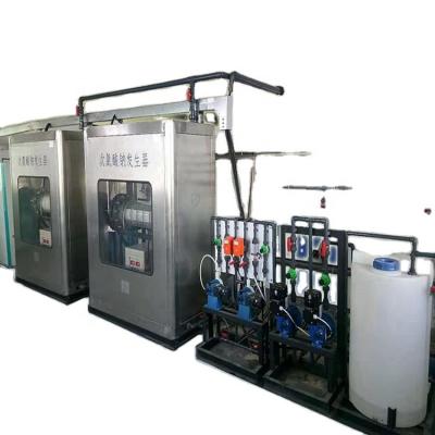 Cina Funzione acqua salata Cella elettrolitica Generatore di cloro di acqua salata per YJE50-YJE-20000 in vendita