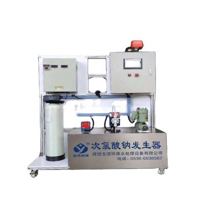 Cina Funzione acqua salata Cella elettrolitica Generatore di cloro di acqua salata per YJE50-YJE-20000 in vendita