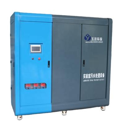 Cina Funzione acqua salata Cella elettrolitica Generatore di cloro di acqua salata per YJE50-YJE-20000 in vendita