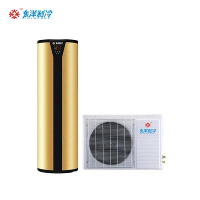 China Customized Air Energy Water Heater 16KW Energy Efficient Water Heater Safety for sale