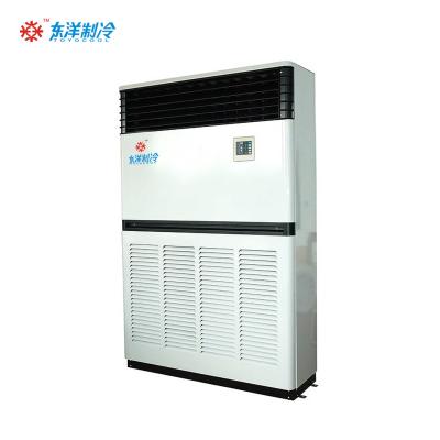 China Large Screw Cabinet Air Conditioner Central Floor Standing Air Conditioner for sale