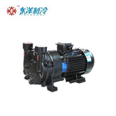 Quality Low Noise Circulating Water Pump Customized Refrigeration Pump for sale
