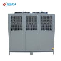 Quality Air Cooled Water Chiller for sale