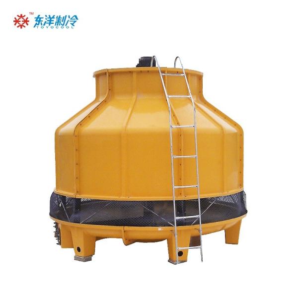 Quality Customized Cooling Water Tower Industrial Round Cooling Tower Yellow for sale