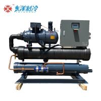 Quality Open Type Chiller for sale