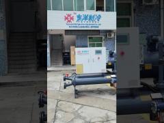 80HP Open-type water-cooled screw chiller