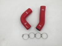China 45 Degree Silicone Rubber Hose for sale