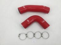 China 45 Degree Silicone Rubber Hose for sale
