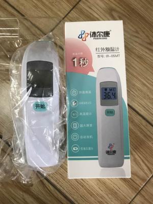 Cina Di Digital misura infrarossa di temperatura della pistola del termometro della fronte del contatto non in vendita