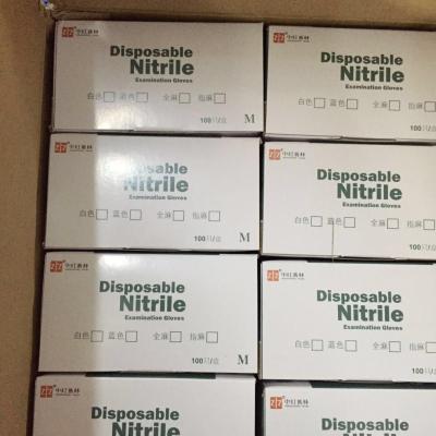 Cina Protezione eliminabile della mano dei guanti protettivi del nitrile con la banda del poliestere di ESD in vendita