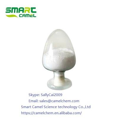 China Vitamin D3 67-97-0 Te koop