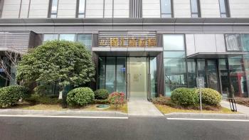 China Factory - Wuxi Jinhui New Material Tech Co., Ltd.