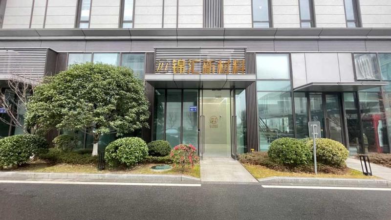 Fornitore cinese verificato - Wuxi Jinhui New Material Tech Co., Ltd.