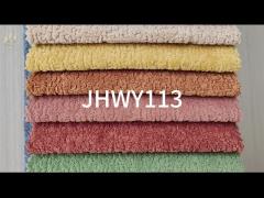 JHWY113