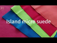 Premium Artificial Micro Fiber Leather Island Micro Suede For Gloves Apparel