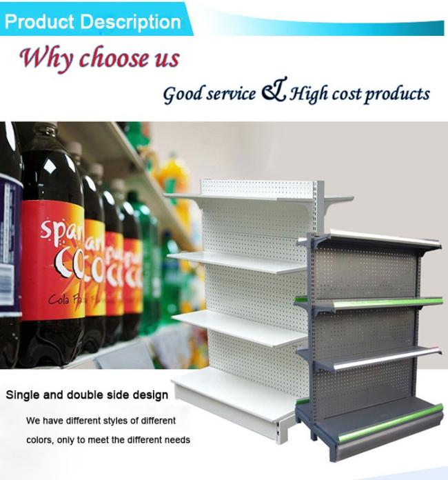 supermarket shelf