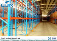 China Heavy Duty Selective Pallet Racking System Customized Beam Length for sale