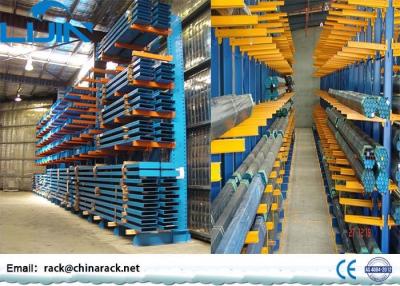 中国 調節可能な片持梁ラッキング システム、2500kg/腕に荷を積む片持梁鋼鉄棚 販売のため