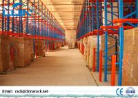 China Storage Equipment  Drive Through Racking System For Industrial / Workshop for sale